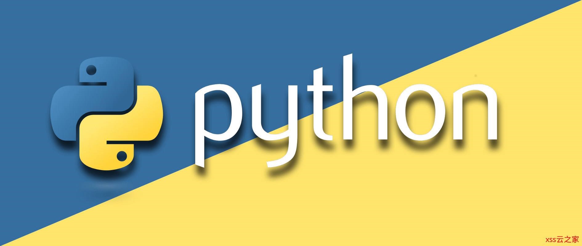 Python基础：01.IPython、输入输出、注释 - Wynn's blog